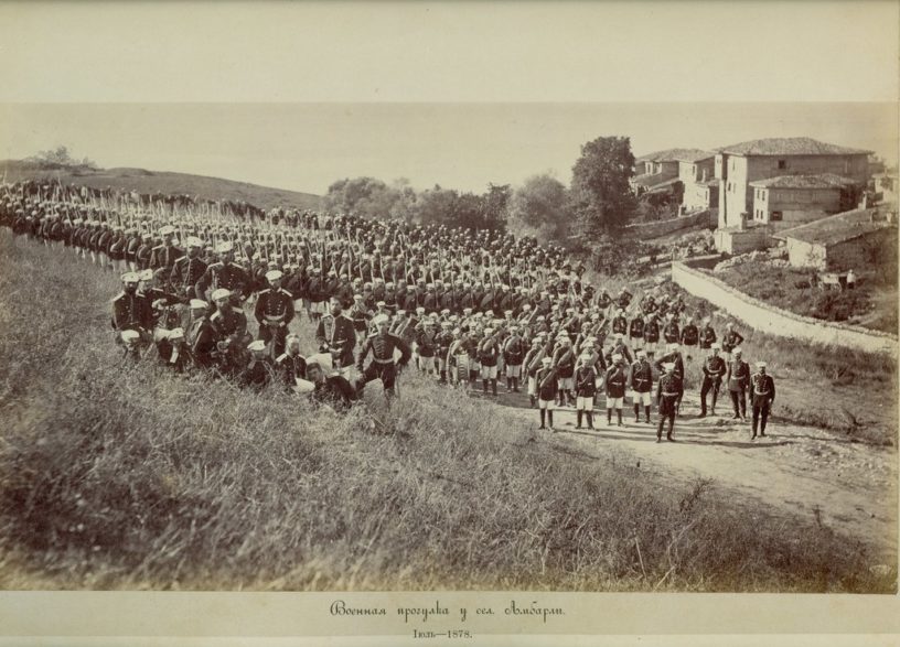 93 Harbi (1877-78 Osmanlı-Rus Savaşı) – Özhan Öztürk Makaleleri